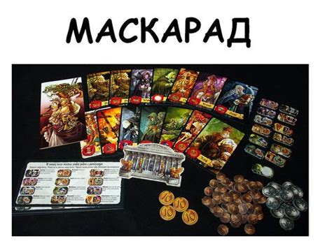 Карточные настолки: 18 лучших настольных карточных игр| Магазин ...