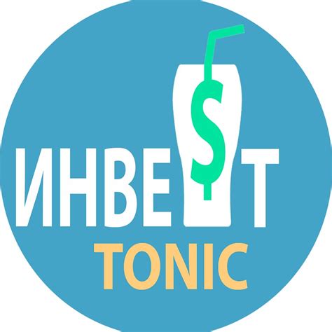 Инвест Тоник Долгосрочные инвестиции Youtube