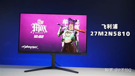 一篇讲清看懂！此4k160hz高刷显示器对你打cs：go和fps游戏有什么实质性帮助和提升！专业电竞显示器27m2n5810全面测评 知乎