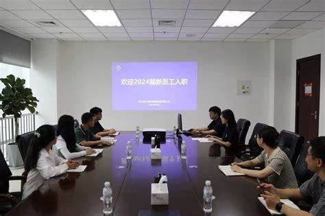 凝聚新力量 赋能新征程——市富城能源集团公司开展新员工入厂教育 富城能源