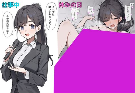 うもうumou Umounoneta • Instagram Photos And Videos