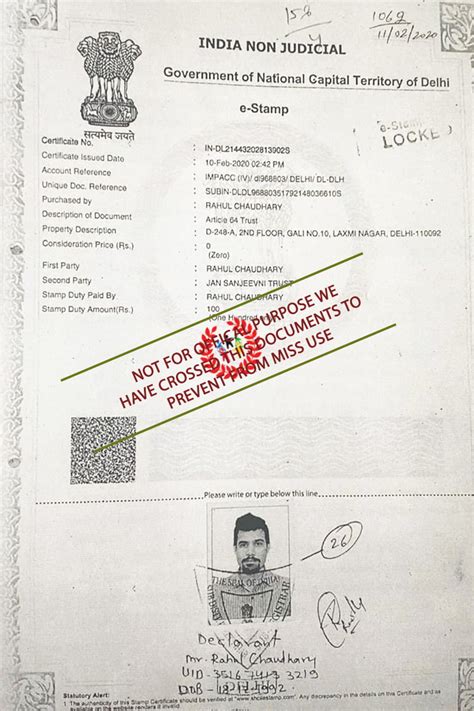 12a Certificate Jan Sanjeevni Trust Tax Exemption Proof