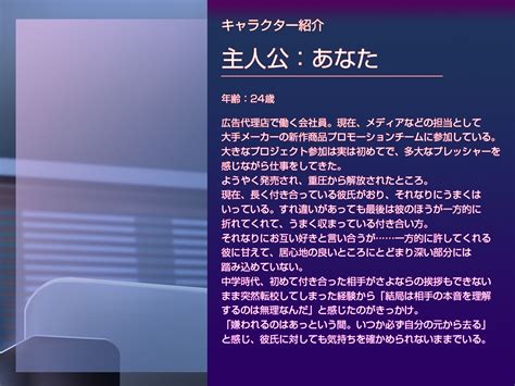初恋の彼と一夜の過ち独占セックスは甘い甘い蜜の味～bitter Flavor 運命の再会～ Shape Of Love 愛のかたち シリーズ第