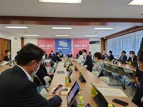 来年度令和5年度 概算要求・税制改正要望 自民党で議論開始 赤池誠章オフィシャルブログ Powered By Ameba
