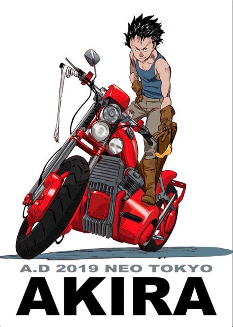 Kill La Kill Character Designer Shows Off Akira Tribute Akira