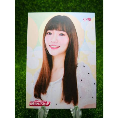 2021發行 味全啦啦隊 小龍女 君白 小映 梔梔 馬妹 心璇 芮妮 單卡系列 蝦皮購物