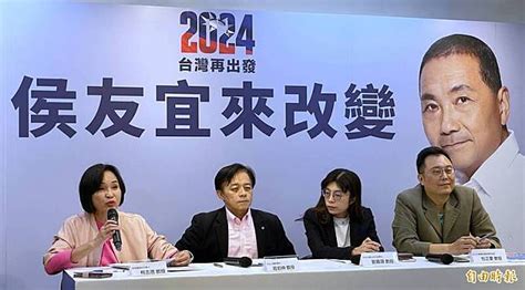 民眾黨委託的民調公司「球員兼裁判」？侯辦：瓜田李下 自由電子報 Line Today