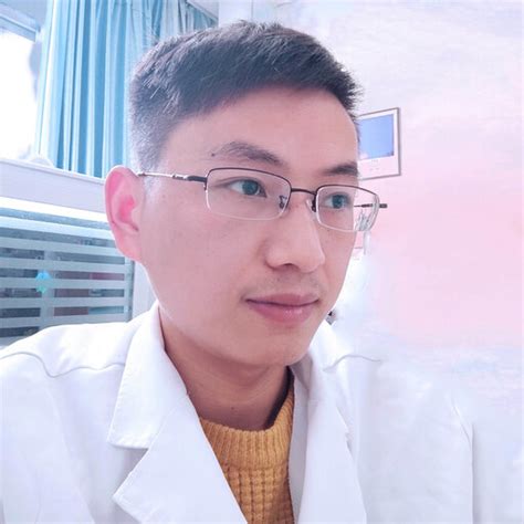 Yong Chen Southern University Of Science And Technology Shenzhen