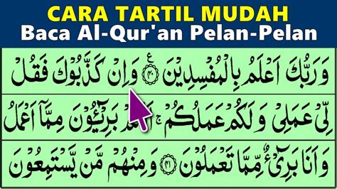 Belajar Mengaji Quran Cara Mudah Cepat Lancar Pelan Pelan Tartil