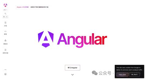 前端开发三大框架：vue、react与angular的全面解析 51ctocom