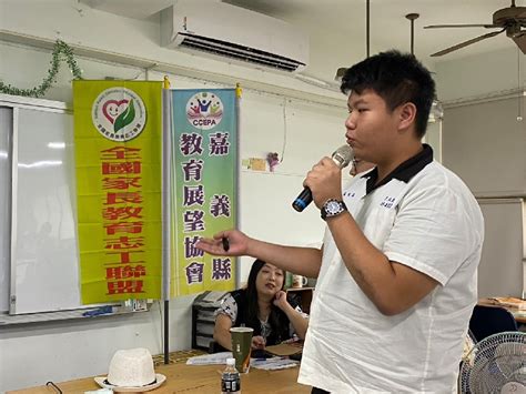 大學考招變革暨高中學習歷程檔案 學生與家長學用問題焦點諮詢座談會