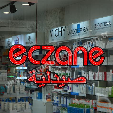 Eczane Ve Arapça Eczane Yazılı Led Tabela Tamer Reklam