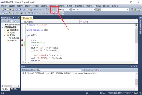 使用vs和codeblocks实现反汇编codeblocks怎么打开disassembly Csdn博客