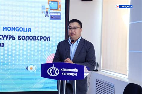 Хэвлэл мэдээлэл мэдээллийн суурь боловсролын үндэсний сүлжээнд нэгдлээ