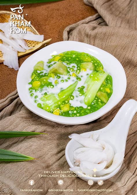 ปั้นคำหอม ขนมไทยและเบเกอรี่ สาคูเปียกข้าวโพด ปั้น คำ หอม 🌿 อร่อยลงตัวกับ สาคูหนึบหนับ ข้าวโพด