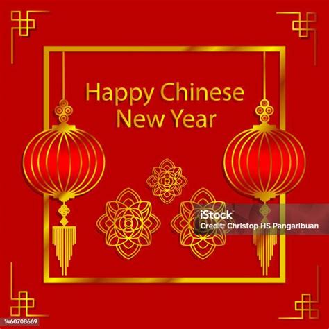 중국 음력 새해 빨간색 배경입니다 행복 결혼식 중국 전통 축하 낭만적 인 결혼 초대 카드 아이디어에 대 한 결혼식 장식의 상징 0명에 대한 스톡 벡터 아트 및 기타 이미지