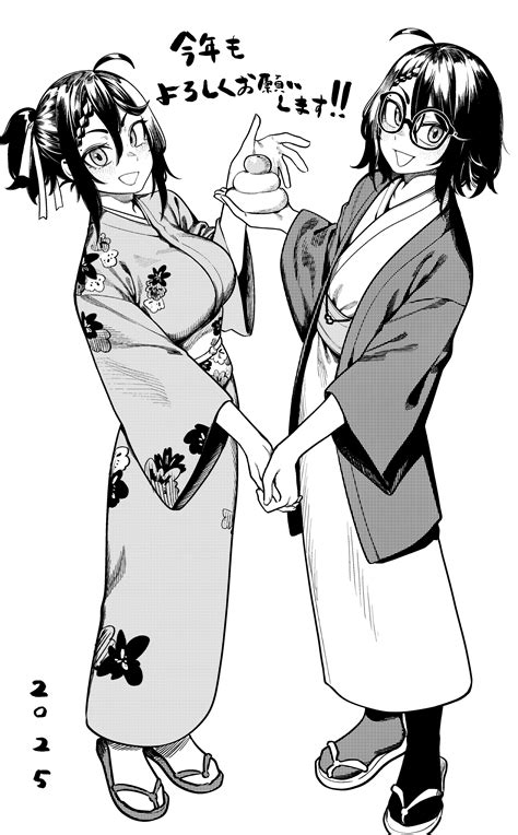 Ao Anime Original Kusizaki Kusizaki Anime Art Anime