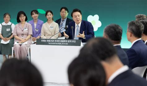 박지원 윤 대통령 두고 159명 하늘 보내고도어쩌다 이런 치하에 살게 됐나
