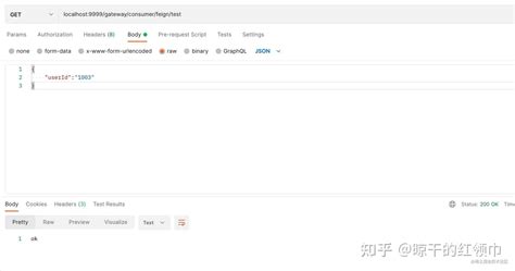 自实现分布式链路追踪 方案and实践 知乎