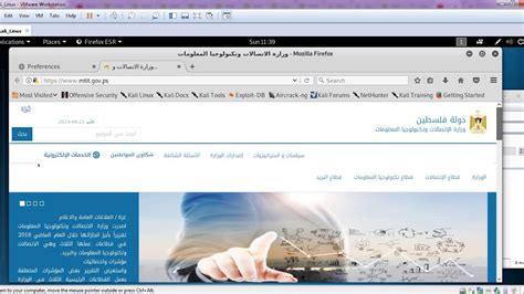 Burpsuite Youtube