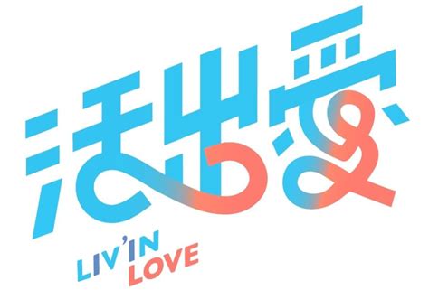 Best Font For Tech Company Logo Ptuhow