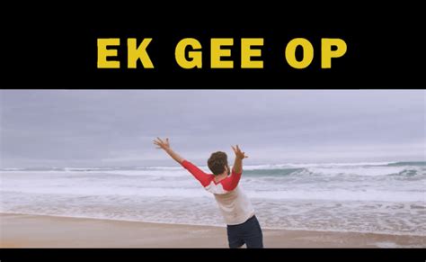 Ek Gee Op N Filmresensie Litnet