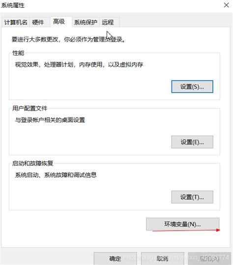 解决无法将“babel”项识别为 Cmdlet、函数、脚本文件或可运行程序的名称。labelimg 无法将“labelimg”项识别为