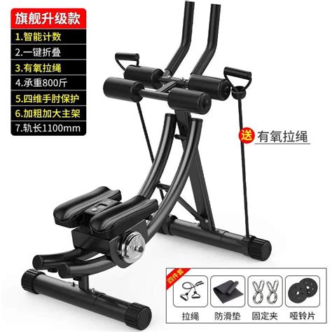 Selenge 🔥 2025 оны шинэ загварын бүх булчинг ажиллуулдаг ухаалаг дасгалын төхөөрөмж бэлэн