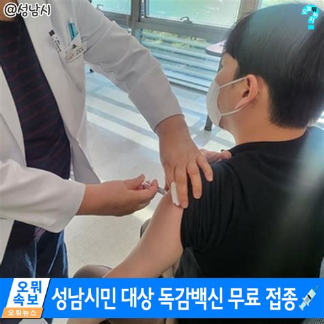 오늘 뭐 하지 2025년 공개될 애플제품 20가지ㄷㄷ 와 무더기로 나오네 라인업 미쳤다 애플 Apple