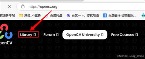 Paddleocr编译成可被调用的dllpaddleocrdll Csdn博客