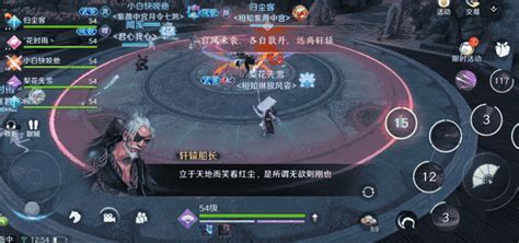 《天涯明月刀手游》 与pdd和uzi一起共战天涯 天涯明月刀手游资讯 小米游戏中心