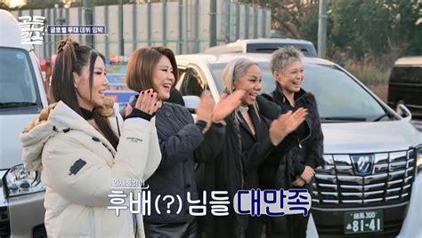 더쿠 선배와 후배님들의 훈훈한 인사품앗이 ㅋㅋㅋㅋ