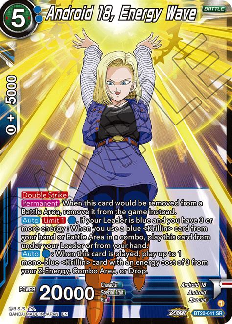 Bt20 041 Android 18 Helping Her Husband Super Rare Craving Cardz