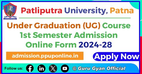 Patliputra University Ug Admission Online Form 2024