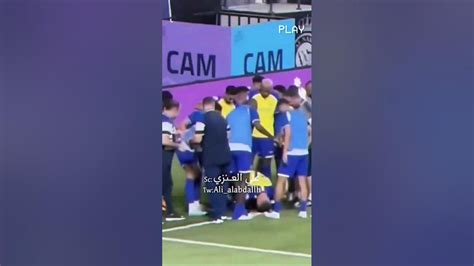 كرستيانو رونالدو يسجد بعد تسجيله هدف للنصر😱😱shorts Youtube