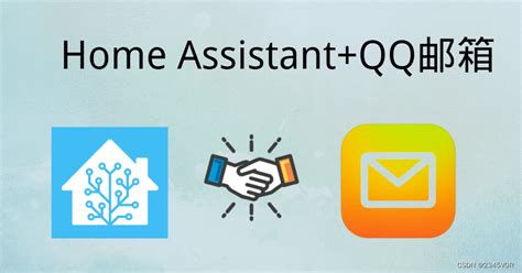 【homeassistant导航栏】 重点设计esphome和nodered开发 csdn博客
