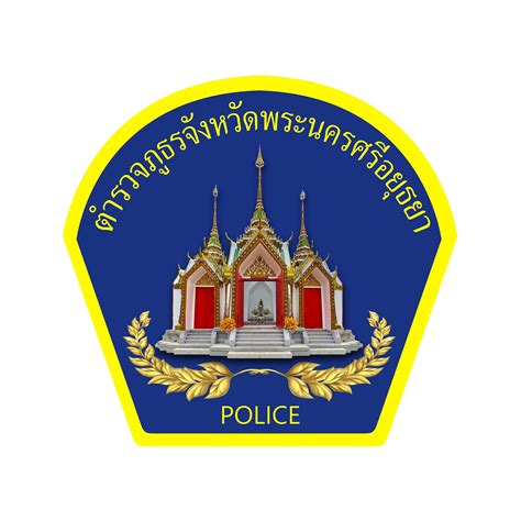 ฝ่ายปกครองจังหวัดพระนครศรีอยุธยา จู่โจมตรวจสถาบันเทิง ย่านประตูน้ำพระ