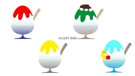 無料イラスト かき氷のイラスト素材セット