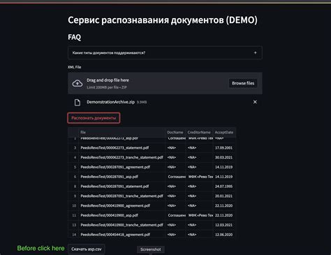Button Click Rerun Whole Srcipt Using Streamlit Streamlit