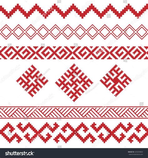 Slavic Ornamental Elements Set Stock Vector (Royalty Free) 429299803 ...