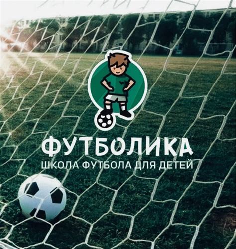 НУЖНЫ ПРОМОУТЕРЫ КОТОРЫЕ ГОТОВЫ ХОРОШО РАБОТАТЬ И ГЛАВНОЕ ЗАРАБОТАТЬ ⚽