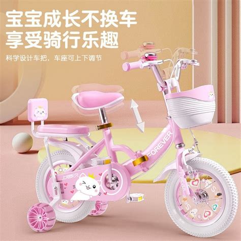 兒童腳踏車 16吋 14吋 12吋 腳踏車 折疊腳踏車 兒童自行車女孩3 10歲小孩炫酷騎行公主款折疊童車腳踏車女童寶寶 蝦皮購物