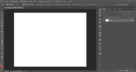 Как показать сетку в фотошопе Как включить или убрать сетку в Фотошопе Использование сеток и