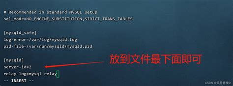 mycat安装详细教学 CSDN博客