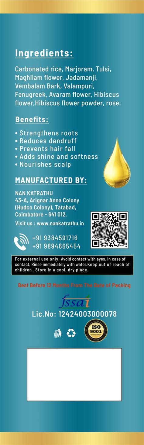 Herbal Hair Oil Nankatrathu