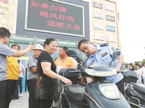 返回该版首页