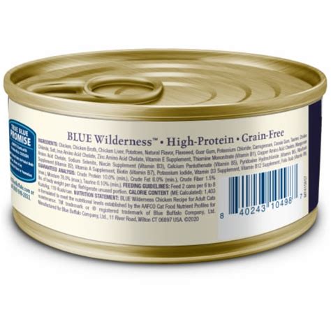 Blue Buffalo Wilderness High Protein Grain Free Adult 7 Wet Cat Food