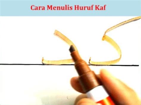 CARA MENULIS HURUF JAWI HURUF KAF TUNGGAL YouTube