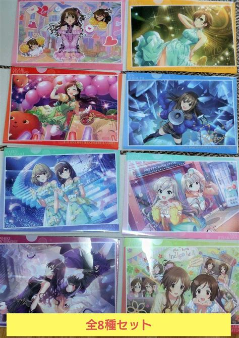 アイドルマスターシンデレラガールズ クリアファイル8種コンプリートセット メルカリ