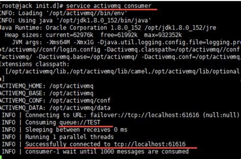 ActiveMQ分布式事务 CSDN博客